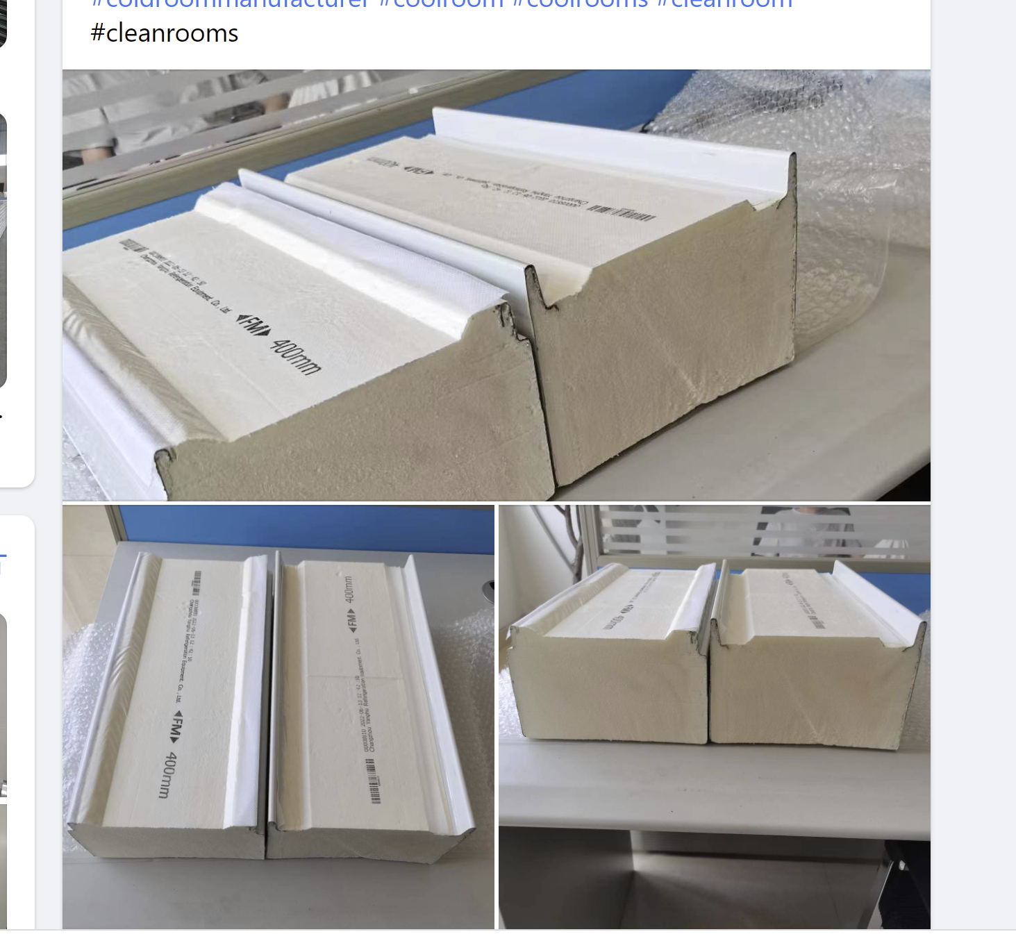 What s The FM Approval PIR Cold Room Panel YangHu Refrigeration